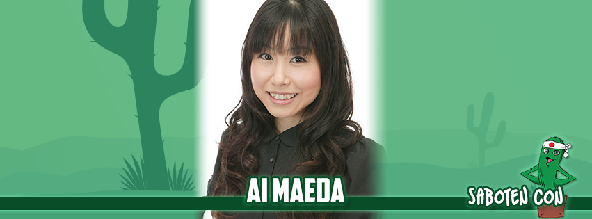 Ai Maeda (voice actress) - Alchetron, the free social encyclopedia